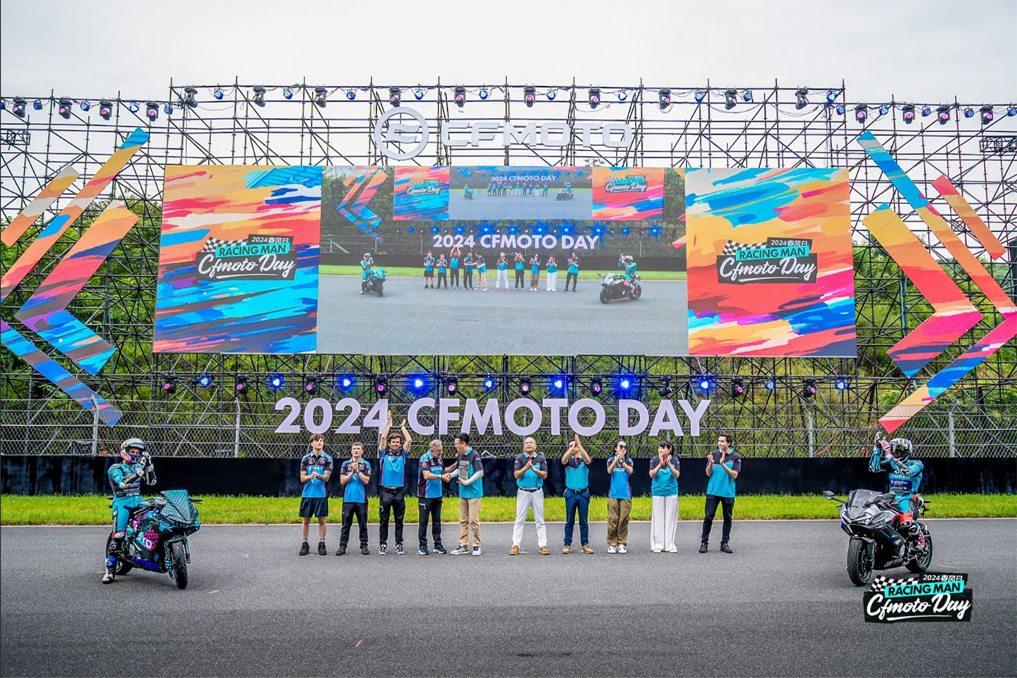 New speed, new models, new excitement: a loaded 2024 CFMOTO DAY wows ...