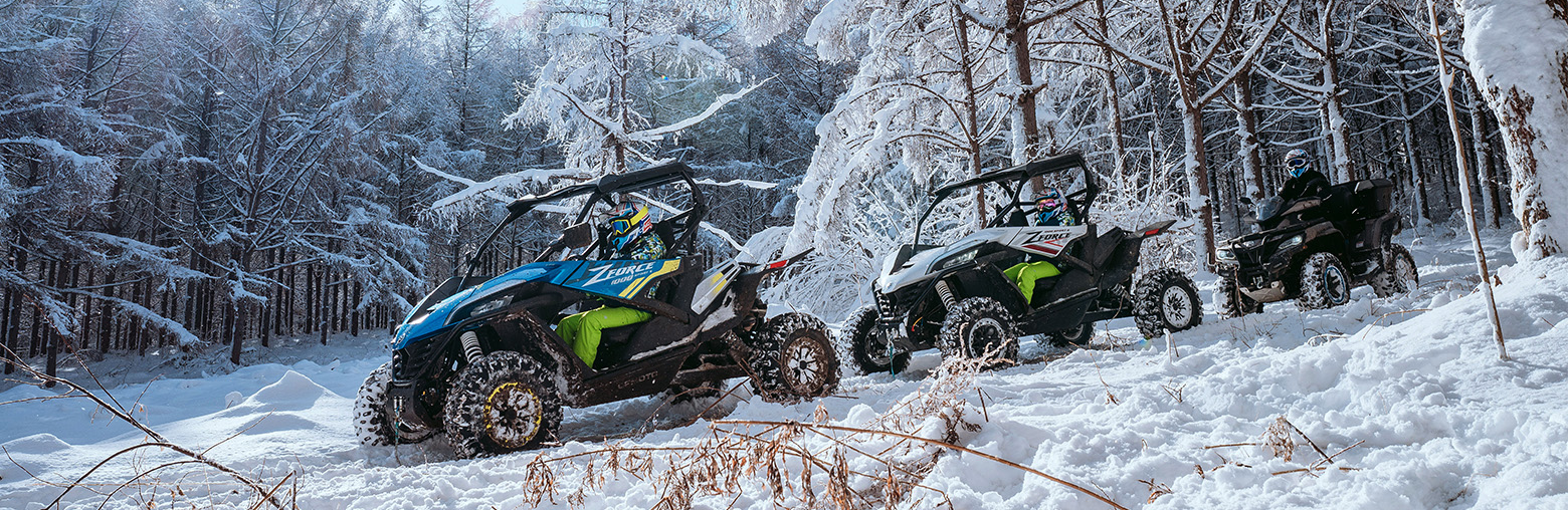 About CFMOTO